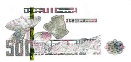 Algérie: Billets de 500 et 1000 Dinars Algériens Confirmés - Abacor